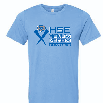 2023 — HSE Hokum Karem 2023 — Race Roster — Registration, Marketing ...