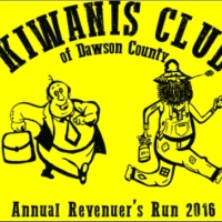 2016 — Revenuers Run — Race Roster — Registration, Marketing, Fundraising